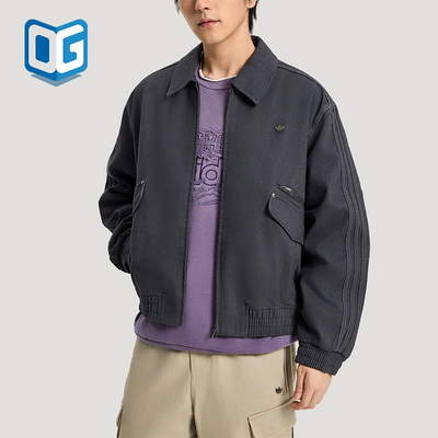 Adidas/阿迪达斯正品三叶草男士翻领梭织休闲宽松夹克外套KR5051