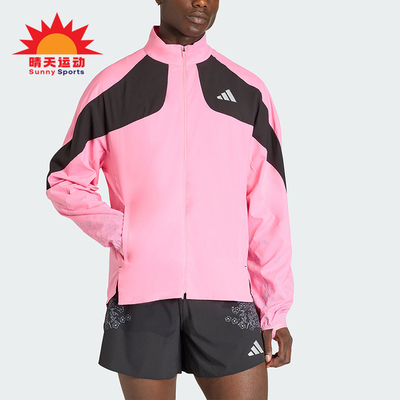 Adidas/阿迪达斯正品ADIZEROTOKYOJACKET新款夹克外套KC1237