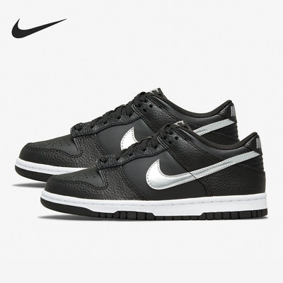 Nike/耐克正品Dunk Low NBA联名女子低帮休闲板鞋DC9560-001