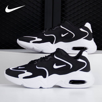 Nike/耐克正品 AIR MAX 2X 男女舒适运动休闲鞋 CK2943-001
