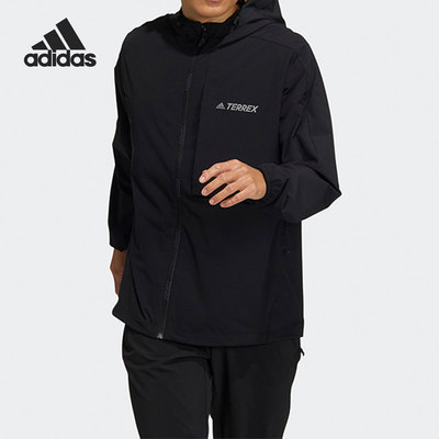 Adidas/阿迪达斯正品TERREX 当季新款男子户外运动夹克GN7614