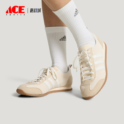 Adidas/阿迪达斯正品VS JOG 2.0男女日常薄底运动休闲鞋KH7654