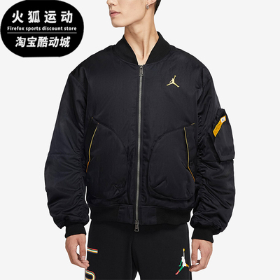 耐克男士拉链保暖夹克