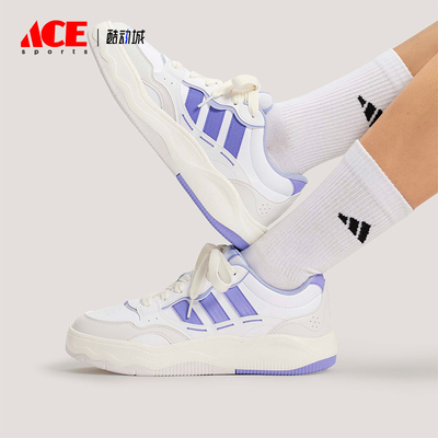 Adidas/阿迪达斯正品Lite Shuffle女士系带日常运动板鞋KH9026