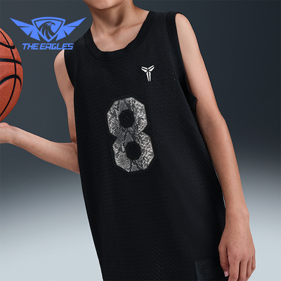 Nike/耐克正品2025夏季款大童网眼布透气经典篮球球衣IB7086-010