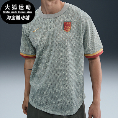 Nike/耐克正品Authentics男士时尚印花经典宽松短袖T恤HF5084-330