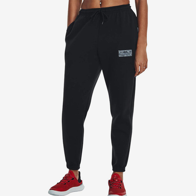 UA/安德玛正品2025新款男子户外休闲针织束脚运动长裤1377175-001