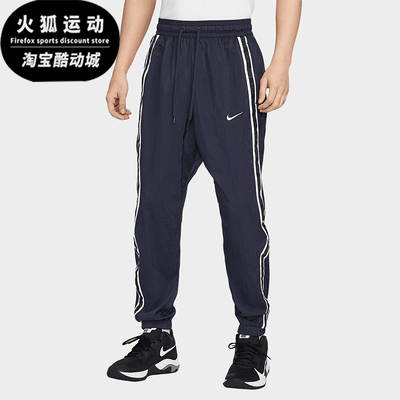 Nike/耐克正品2025新款男士篮球运动梭织经典束脚长裤IB9969-475