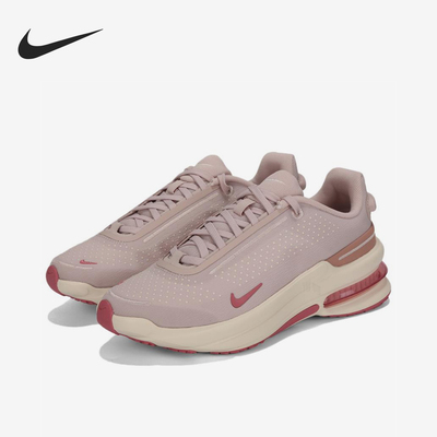 Nike/耐克正品Air休闲舒适轻便透气耐磨缓震跑步鞋IB2764-604