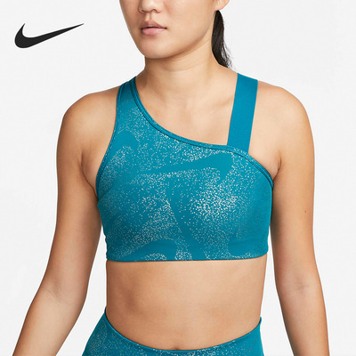 Nike/耐克正品Swoosh新款女子不规则健身运动内衣DQ5243-367
