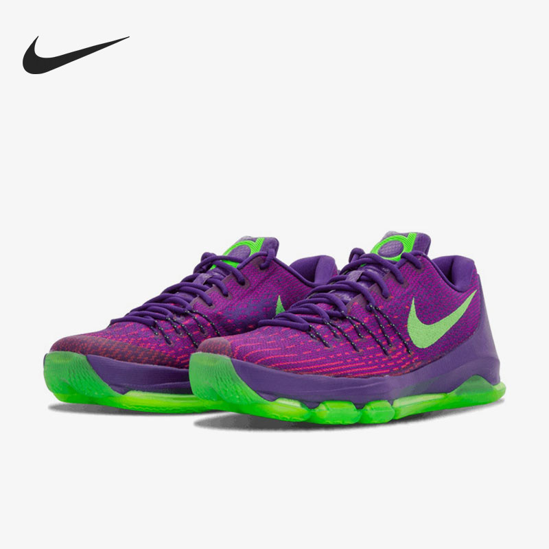 Nike/耐克正品男士舒适实战防滑轻便低帮篮球鞋749375-535