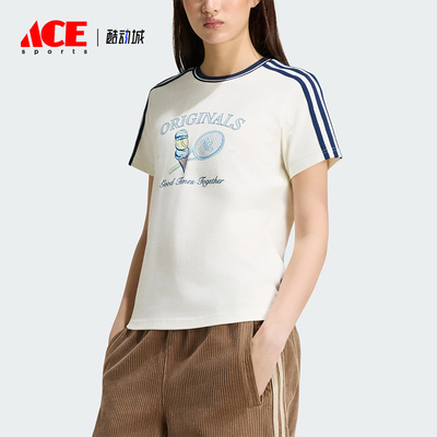 Adidas/阿迪达斯正品三叶草女士圆领套头休闲短袖T恤KX6887