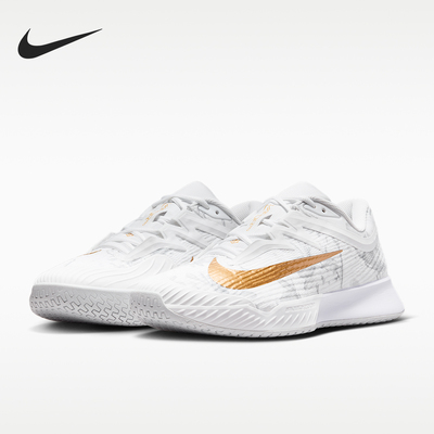 Nike/耐克正品VaporPro3Magnolia新款男经典休闲网球鞋HV1485-100