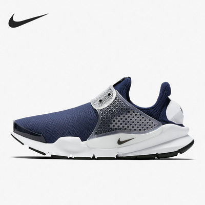 Nike/耐克正品SOCK DART低帮女子时尚轻便跑步鞋 848475-401