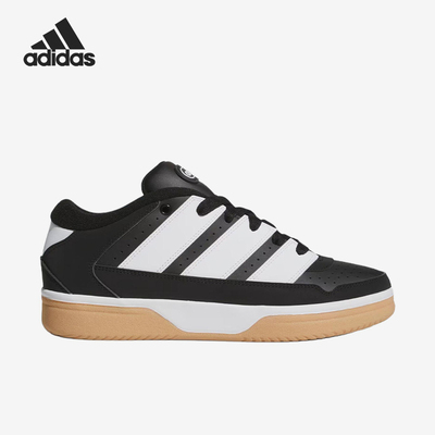 Adidas/阿迪达斯正品TURNAROUND新款男女简约经典休闲板鞋JR1469
