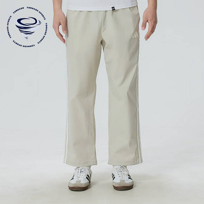 Adidas/阿迪达斯正品梭织条纹舒适休闲裤新款男休闲裤KR2532