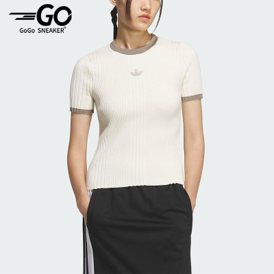 Adidas/阿迪达斯正品三叶草女士运动针织休闲修身日常短袖KS8494