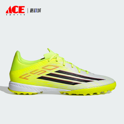 Adidas/阿迪达斯正品2026春季款男女经典训练减震足球鞋JR8978