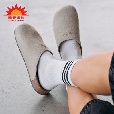 Adidas/阿迪达斯正品三叶草男女款时尚经典舒适拖鞋穆勒鞋IH6906