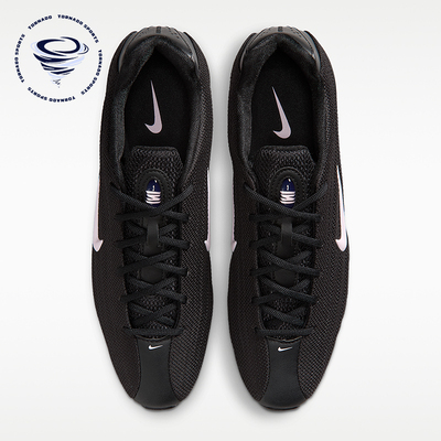 Nike/耐克正品Shox Z女士透气复古缓震运动休闲鞋HQ7540-006