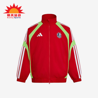 Adidas/阿迪达斯正品男女同款宽松立领拉链登场夹克LG1974