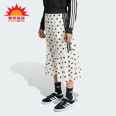 Adidas/阿迪达斯正品三叶草女士时尚休闲薄纱波点半身裙KV1176