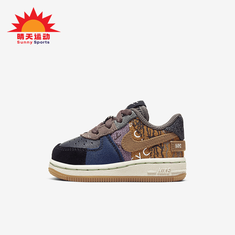 Nike/耐克正品AirForce1CactusJack新款经典婴童板鞋CT0911-900