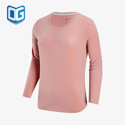 Nike/耐克正品Dri-FIT女士运动套头吸湿经典长袖T恤DD0621-618