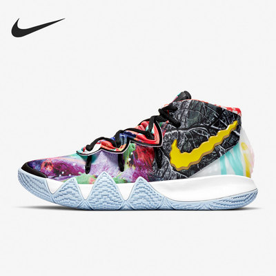 Nike/耐克正品男女同款织物防滑中帮实战篮球鞋CQ9323-900