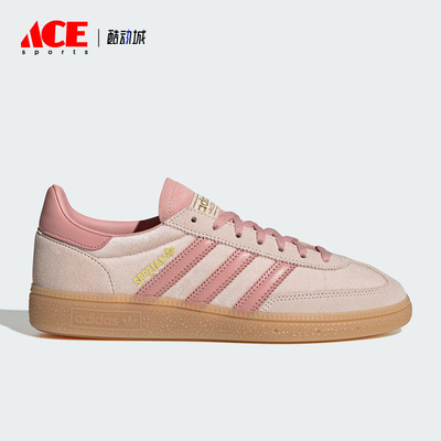 Adidas/阿迪达斯正品三叶草女士休闲运动耐磨系带低帮板鞋JR3645