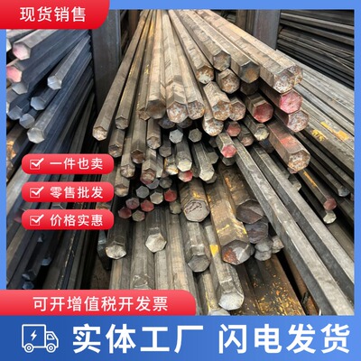 10x9扁钢 14x80扁钢 100x15扁钢 方钢条32x18 扁钢10x7 30x20键