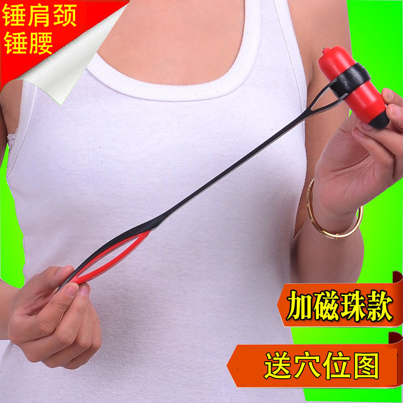 按摩锤子经络捶拍打敲打锤颈椎按摩棒手持式小锤按摩器捶背器硅胶