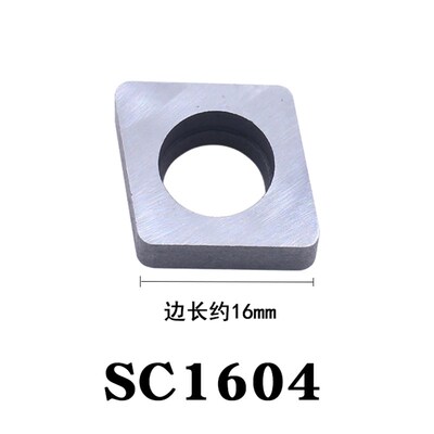 数控车刀杆配件硬质合金垫片MW0804桃型ST1603三角形尖头菱形螺纹