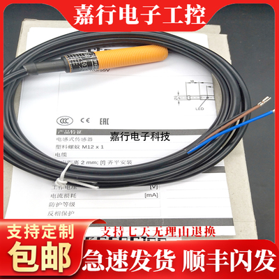 全新现货IG5399 IG5401 IG5533 IG5398 IG5397 IG5395 IF5313
