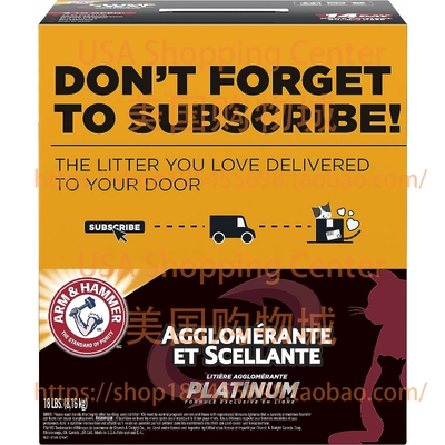 新品Arm & Hammer Clump & Seayl Platinum Clumping Cat Litter