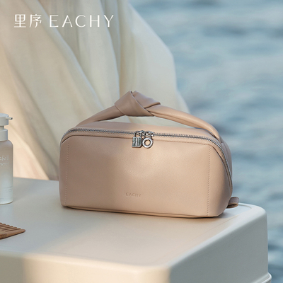 速发2大端4新款高20容量便携式化妆品旅行洗漱包袋