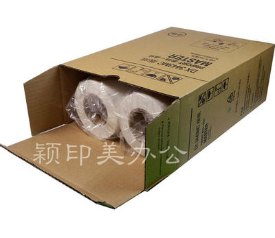 ym适用于理光速印机印刷机一体机