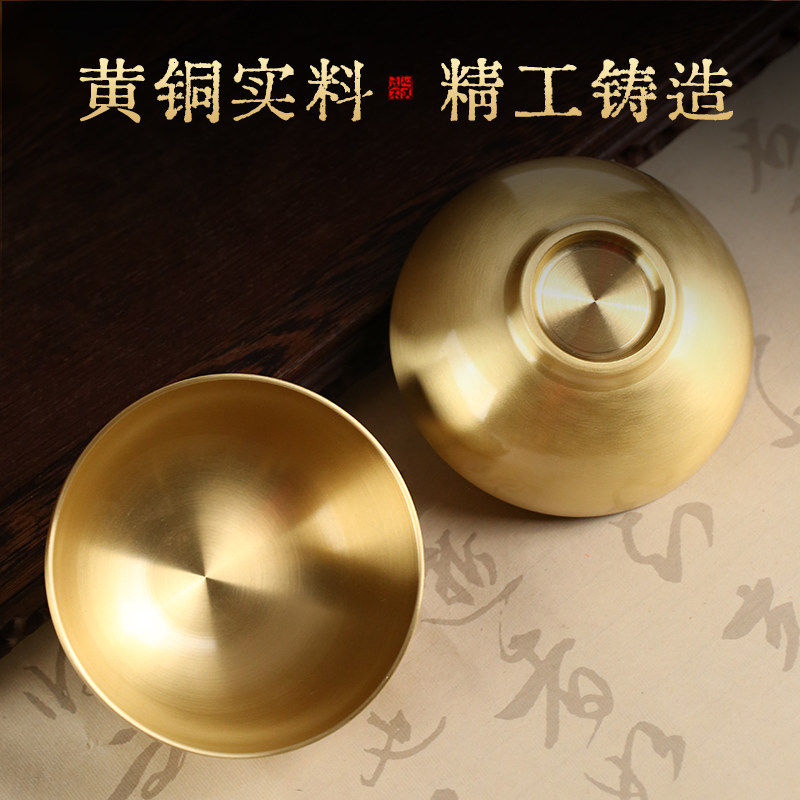 新品供水碗光面黄铜家用佛堂佛前B供水铜碗金饭碗家居装饰供水杯