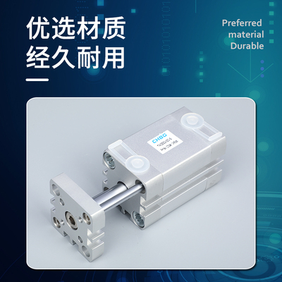 新品带导杆薄型气缸ADNGFTACE50X10X20X30X50XX80X100ADNGF5.0-40