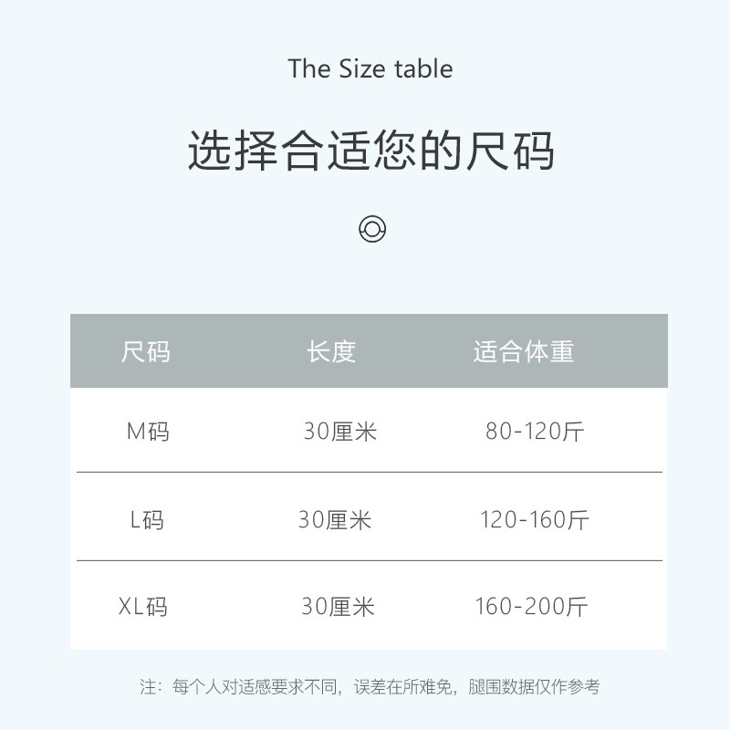 新品护肘关节套德绒布料男女保暖袖套护J胳膊套遮疤空调房假袖套