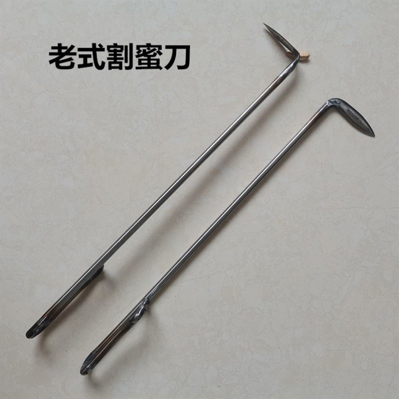 新品蜂具大全f割蜂密刀中蜂割蜜刀养蜂专用工具割蜜刀老式割蜜刀