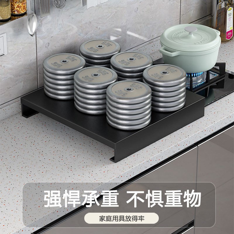 新品燃气灶盖板罩厨房灶台上面的B置物架煤气电磁炉支架锅架台面
