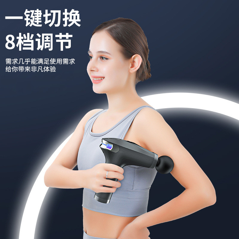 电动筋膜枪肌肉按摩器仪肌膜颈膜抢颈椎经络肌肉深层放松筋膜枪