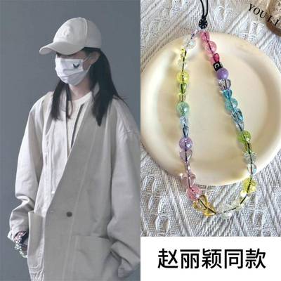 缤纷糖果手机链短款手腕挂绳珠串挂链相机挂饰高级感挂件手工链条