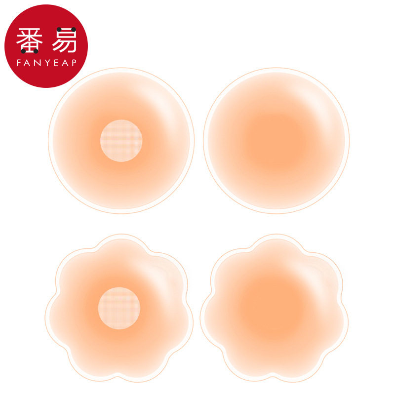 乳贴A1pn008-防凸点婚纱用胸贴吊带裙用胸贴大小胸夏季胸贴