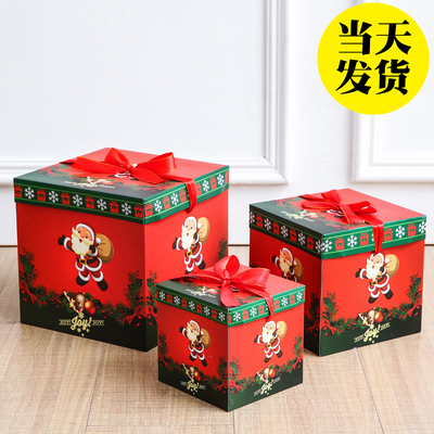 速发圣诞节装饰品圣品礼物盒平安果包装盒夜安平礼盒树下礼诞堆头