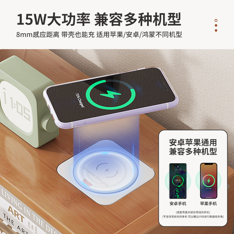 新品无线充电智能床头柜收纳w储物现代奶油风简易家用卧室床边实