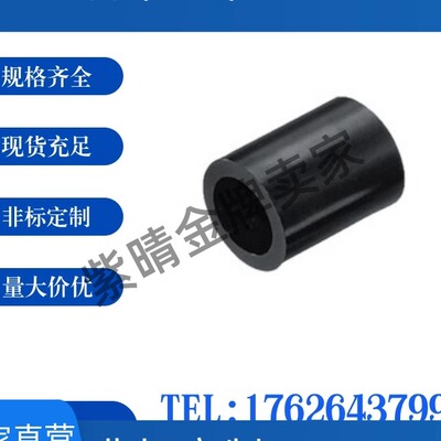 金属垫圈SMKB LOWA WSF LBS LBSA3 4 5 6 81 0 12 13 16 20 25 30