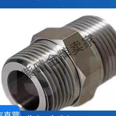 SGPPT40A/SUTNRJ20A/SGPNR SUTNR8A/SUTNRS6A/10A/SGPNRJ25A/15A