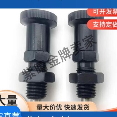 替代替代ZAR11/12-M8/M8A/M10/M10A/M12/M12A/M16/M16A加长复位型